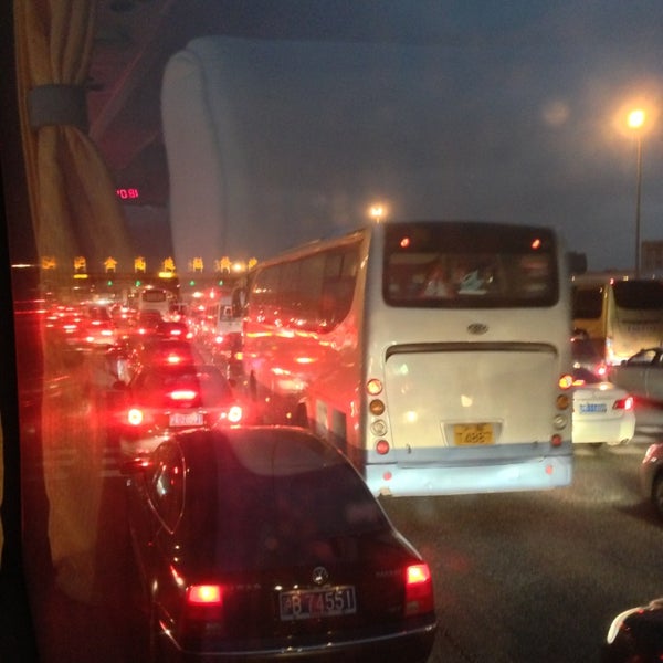 Wicresoft Plaza (微创大厦) - Office