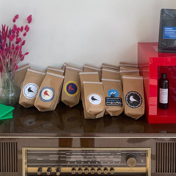 Sam Cafe | سام‌کافه - Café in Tehran