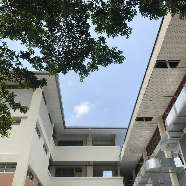SJK (C) Chong Cheng 崇正學校 - Jalan Dato Ismail Hashim