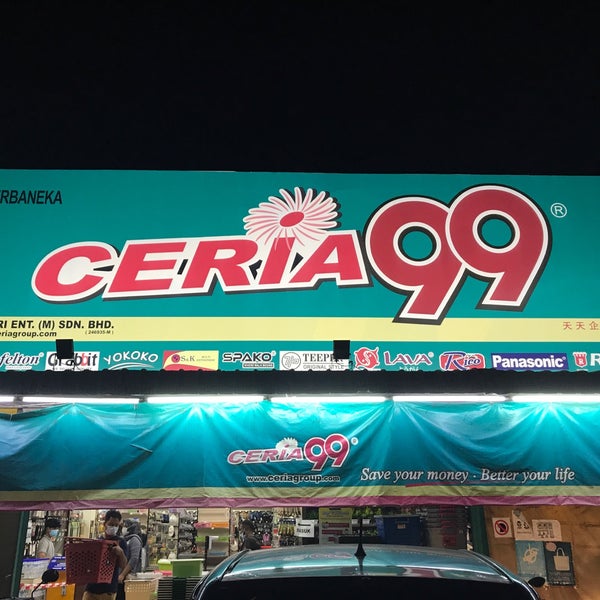 Ceria 99 - Sungai Pinang - 62 visitors