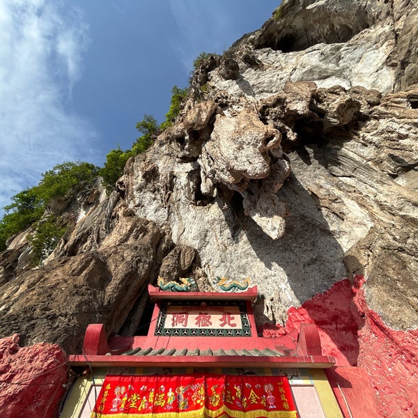 Pak Cake Tong 吉打华岭北极洞 - 1 tip from 15 visitors