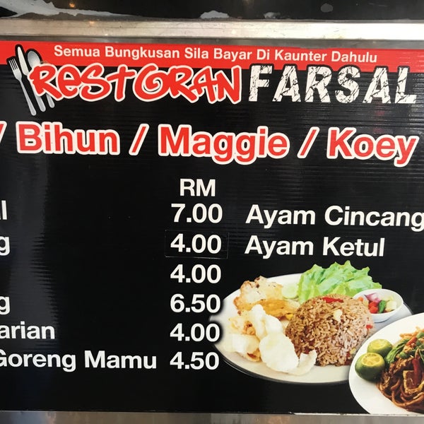 Farsal Restaurant - 26 tips from 1061 visitors