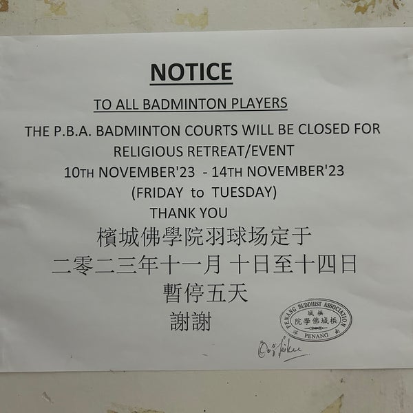 PBA Badminton Court - Badminton Court in George Town