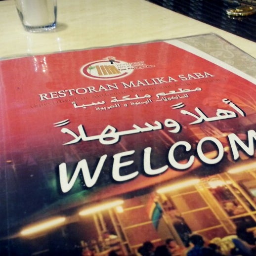 Restoran Malika Saba - Middle Eastern Restaurant