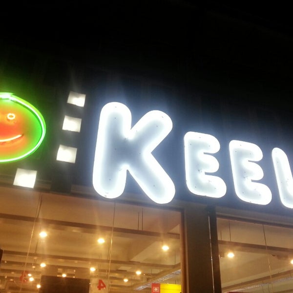 Keells Super - Peliyagoda, Western Province