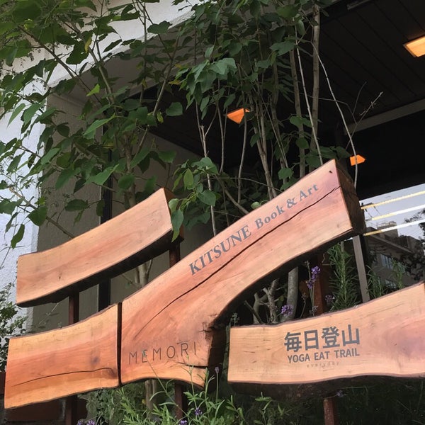 KITSUNE Book & Art - Bookstore