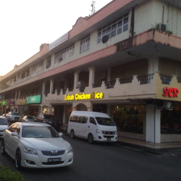 Sabah Chicken Rice - Chinese Restaurant in Lahad Datu