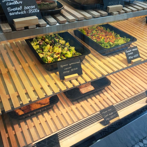 Altan Taria Foods - Улаанбаатар, Ulaanbaatar