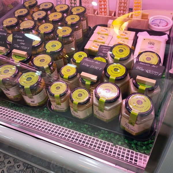 Altan Taria Foods - Улаанбаатар, Ulaanbaatar