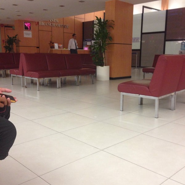 HDB Tampines Branch Office