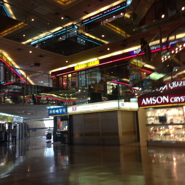 Photos at Golden Landmark Shopping Complex - Shopping Mall in Singapore