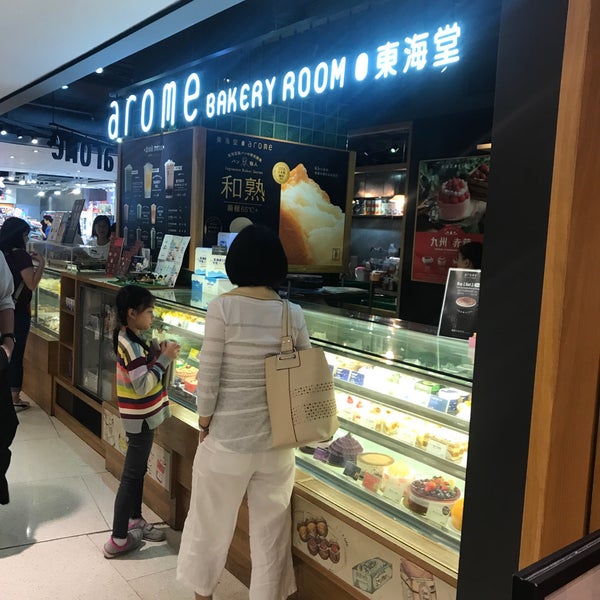 Arome Bakery - Bakery in Admiralty