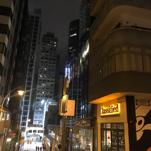 Classified (Now Closed)