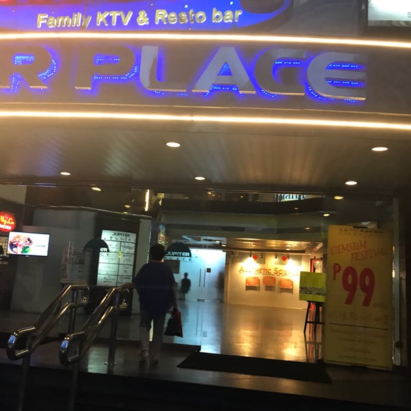 CenterStage (Now Closed) - Bel-Air - 5th Flr, Jupiter Place