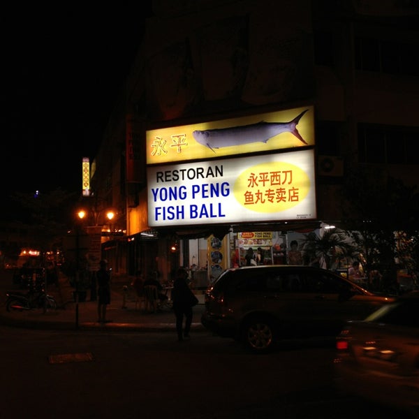 Restaurant Yong Peng Fish Ball - Chinese Restaurant