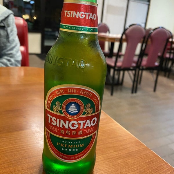 Canton Garden - 1 tip