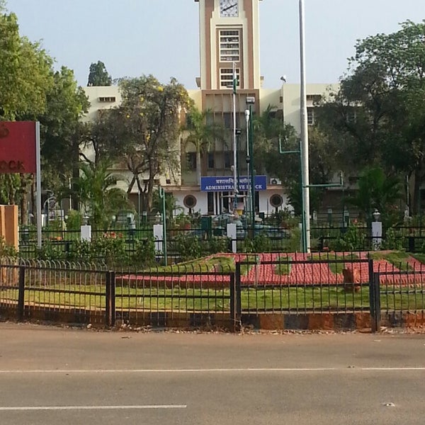 National Institute Of Technology, Trichy - Tiruchi, Tamil Nadu