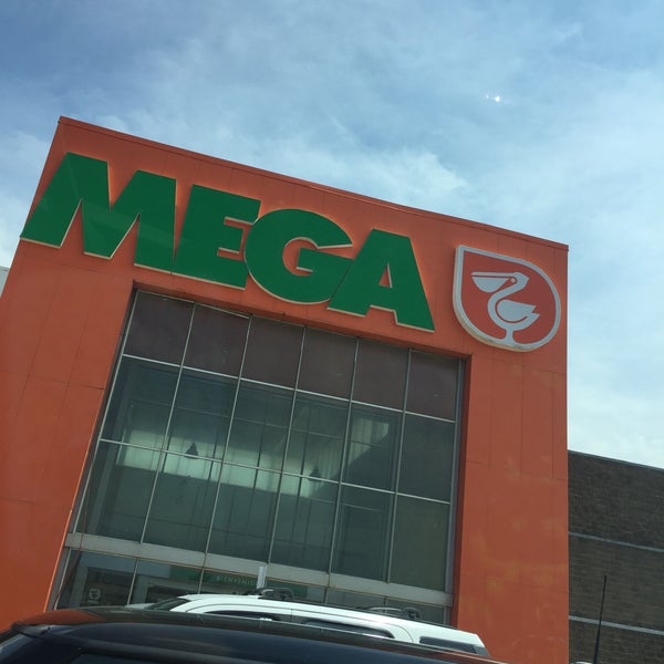 MEGA Comercial Mexicana (Now Closed) - Supermarket in Coatzacoalcos
