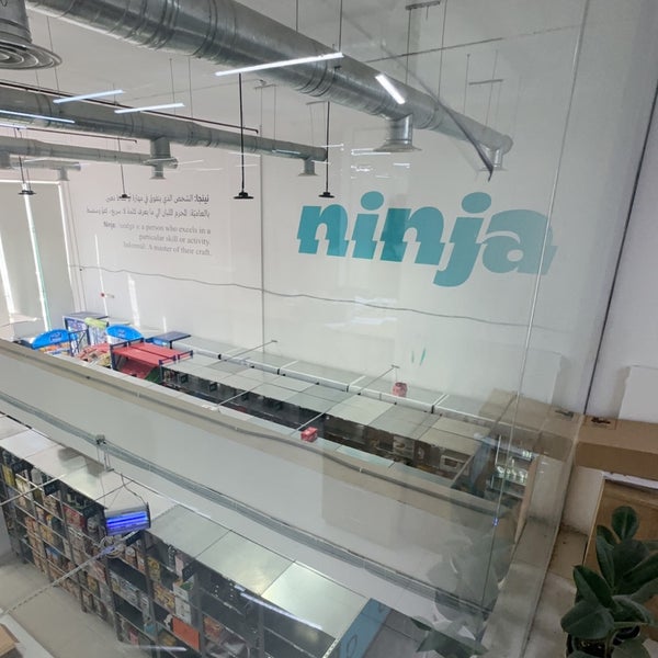 Ninja - الياسمين - 0 tips