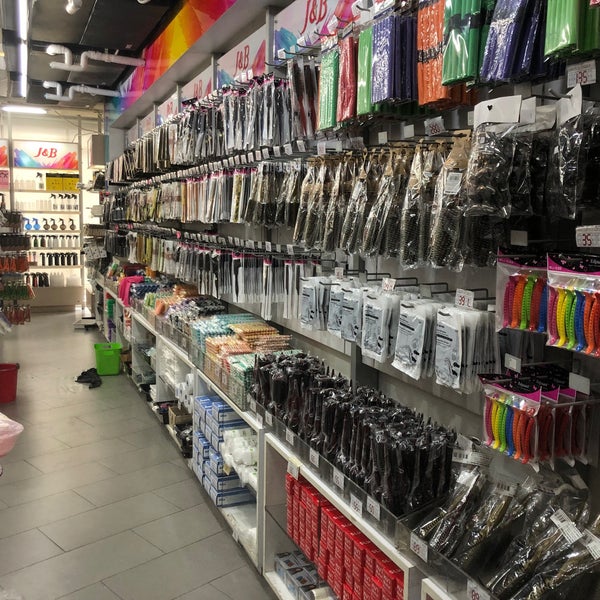 J&B Trading Gold - Cosmetics Store in มักกะสัน