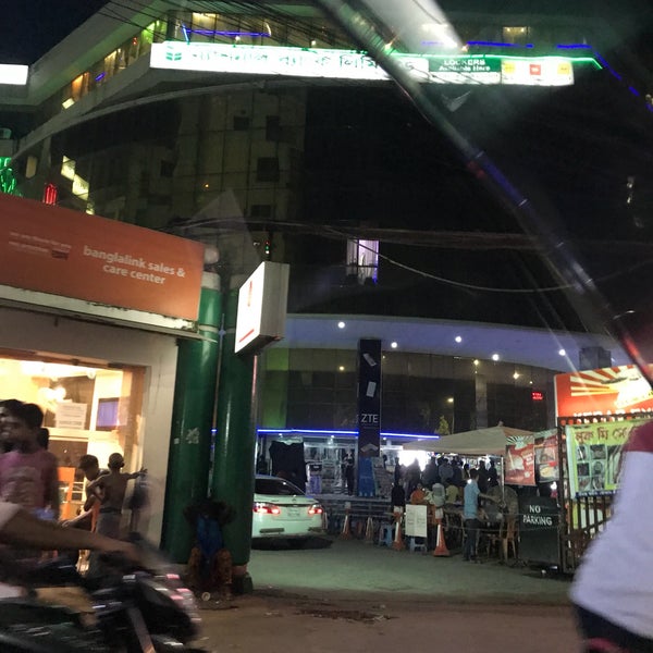 Shimanto Square Shopping Mall - Shopping Mall in Dhaka