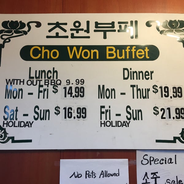 Cho Won Buffet - 25 tips