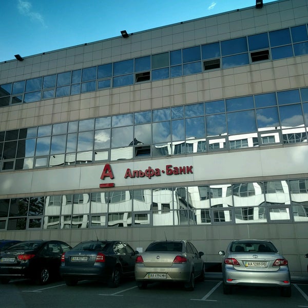 Sense Bank - Bank in Київ