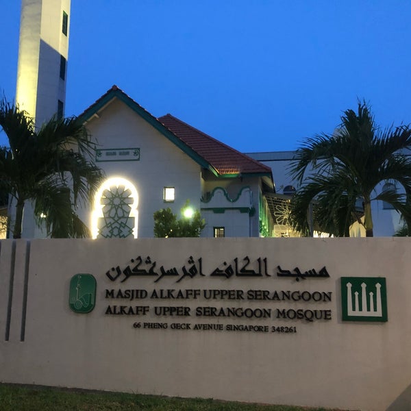 Alkaff Mosque Upper Serangoon - Toa Payoh - 3 tips