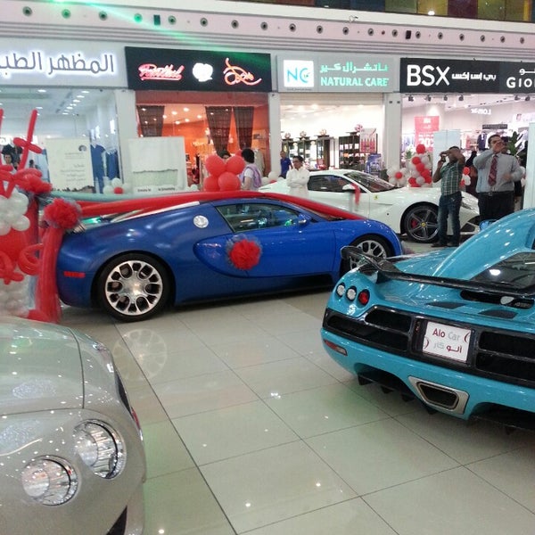Photos at Localizer Mall | لوكالايزر - Shopping Mall in العليا