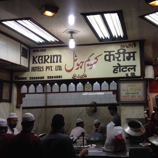 Karim's | करीम | کریم - Jama Masjid - 16, Jama Masjid