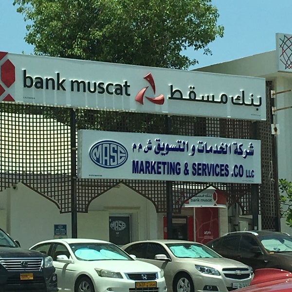 Bank Muscat Mina Al Fahal - Qurm, مسقط