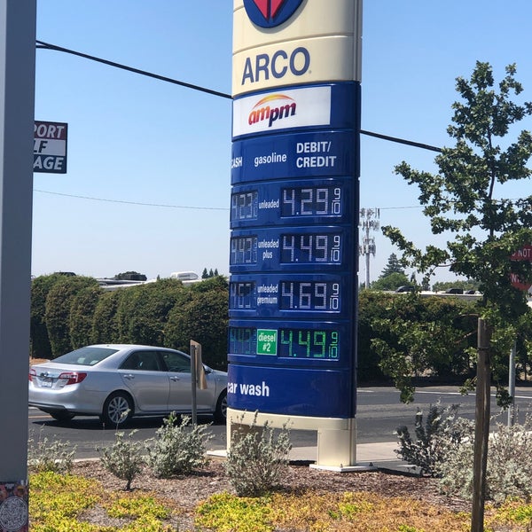 ampm - Convenience Store in Sacramento