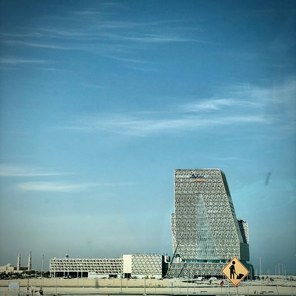 Photos at SABIC Jubail Headquarter - 6 tips