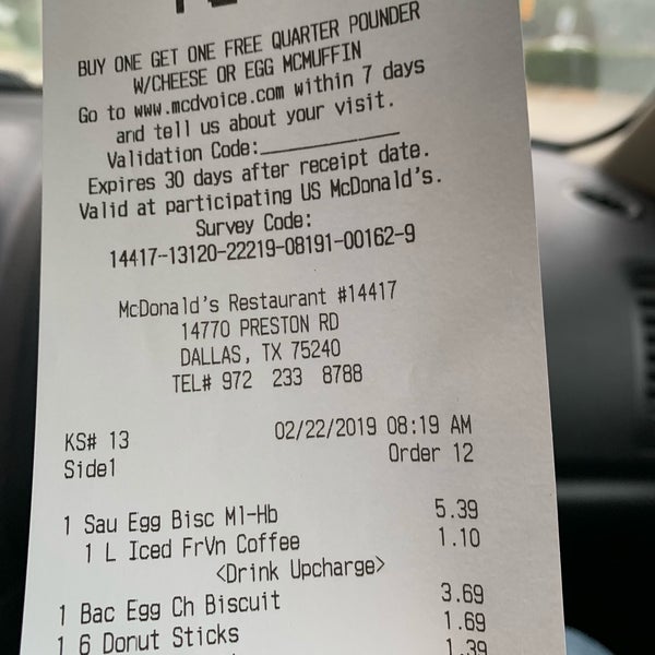 McDonald's - 14770 Preston Rd