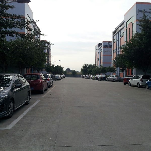 Shawan Jewelry Industrial Park - 广州, 广东