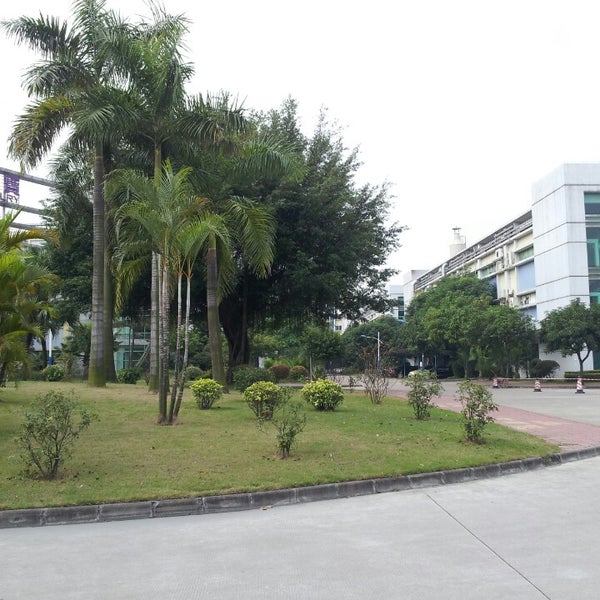 Shawan Jewelry Industrial Park - 广州, 广东