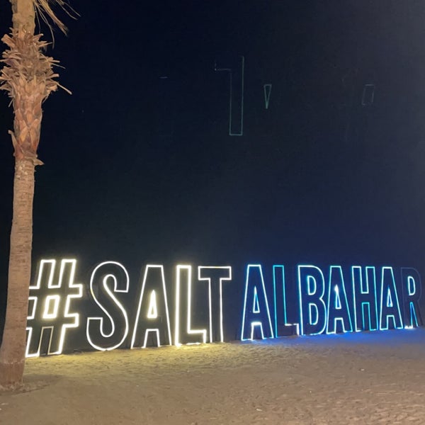 SALT Al Bahar - Burger Joint
