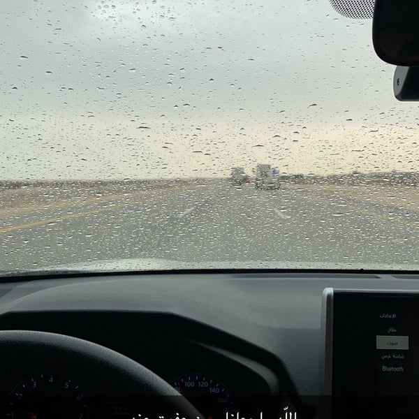 جزيرة جنه | Jennah Island - Island