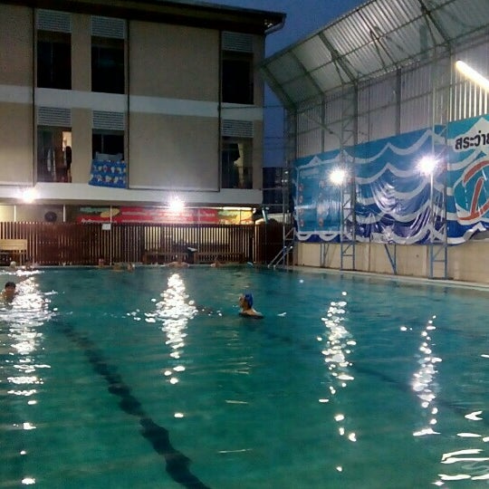 Darin Pool - Swimming Pool
