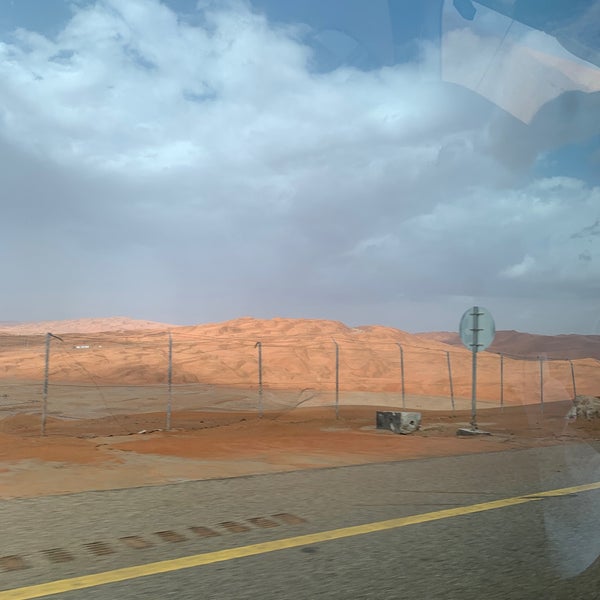 Shaybah GOSP-4 - Saudi Arabia