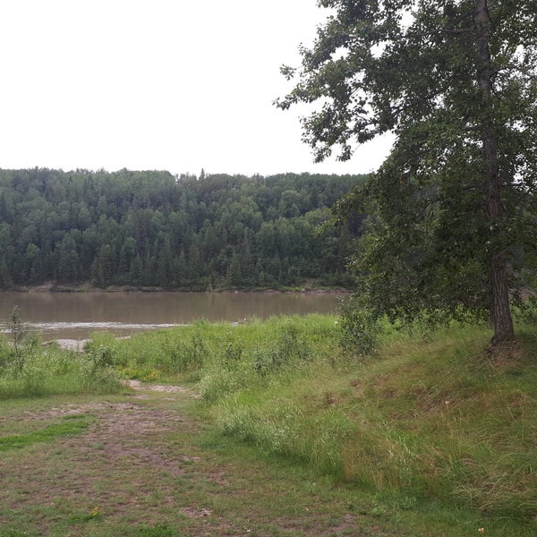 Photos at Constable Chelsea Robinson Park - Nature Preserve in Parkland ...