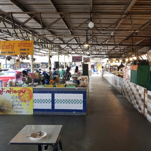 Saha Farms (สหฟาร์ม) - คันนายาว - 21 tips from 1522 visitors