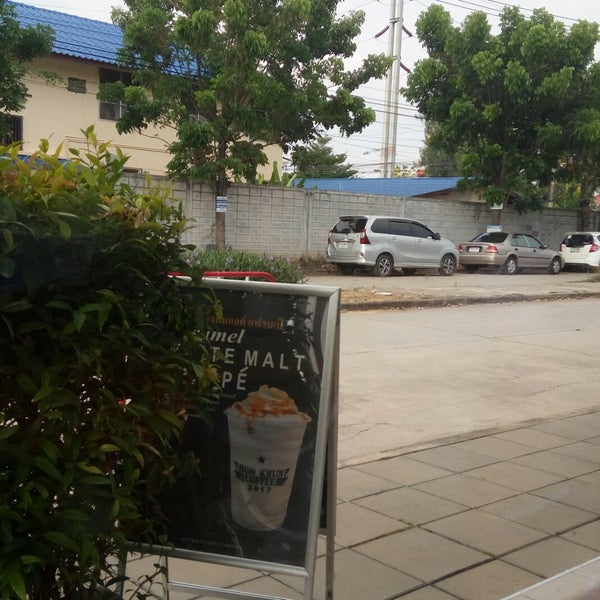 Photos at Hom Krun Coffee (หอมกรุ่น คอฟฟี่) - Café
