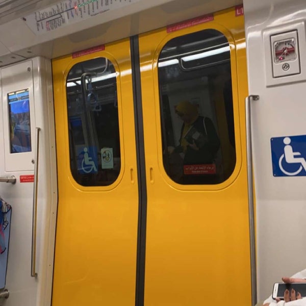 El Attaba Metro Station | محطة مترو العتبة - Metro Station in Al Azbakīyah