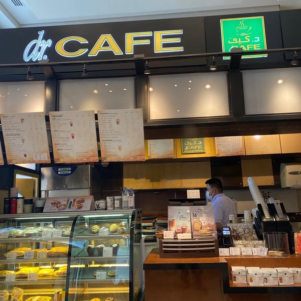 dr.CAFE COFFEE | د. كيف - Coffee Shop in المربع