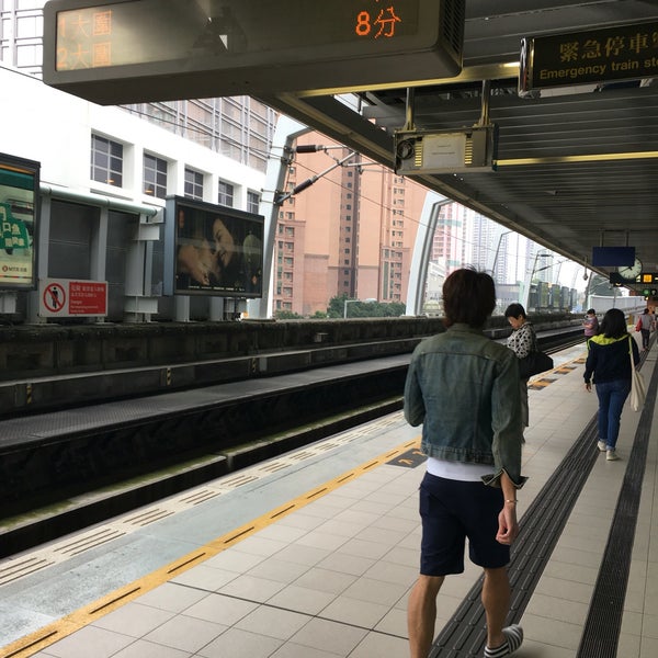 MTR Heng On Station - Ma On Shan - 6 tips