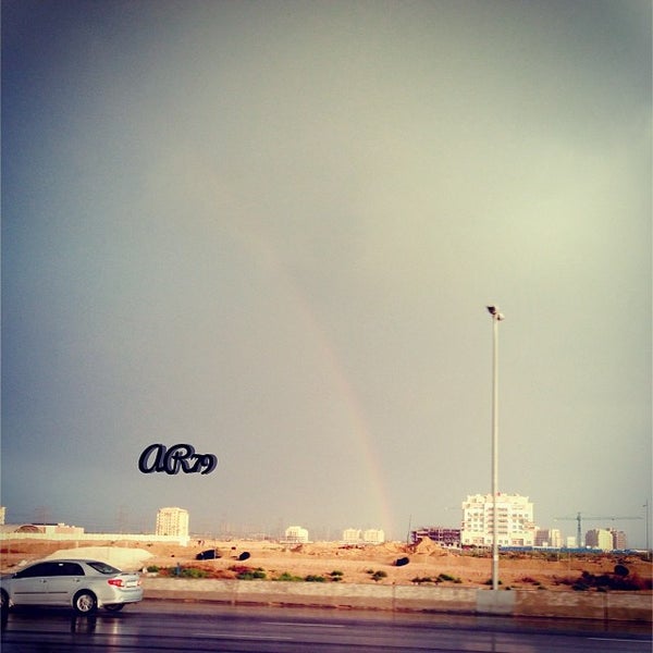 WASL Oasis South - Office in محيصنة الرابعة