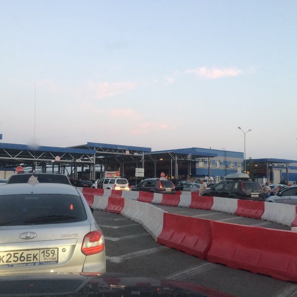 Psou Border Guard Post - Border Crossing