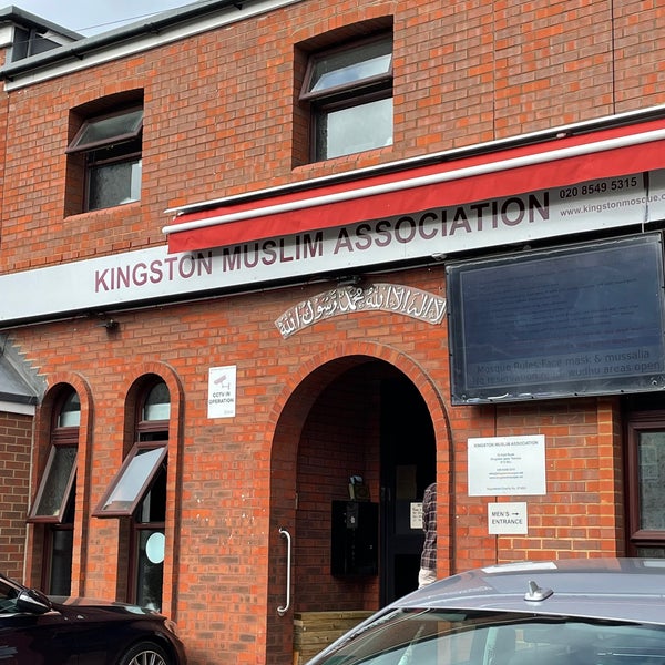 Kingston Mosque - Mosque in Kingston