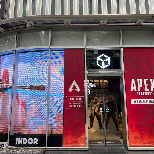 apex legends pop up store - Toy / Game Store in 千代田区